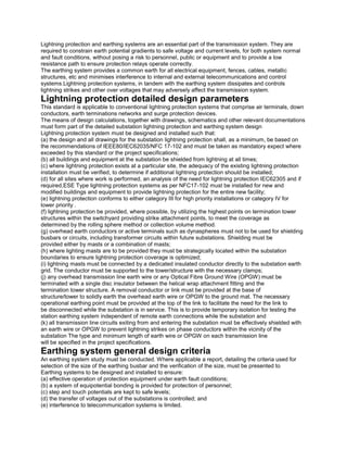 Substation lightning protection and earthing standard(august 2019) | PDF
