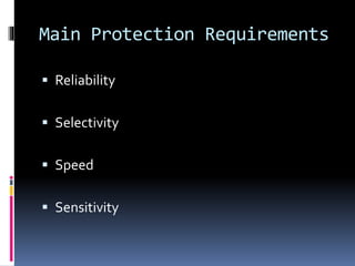 Substation protection devices | PPTX