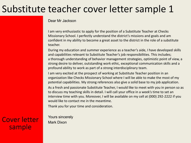 Substitute teacher cover letter | PPT