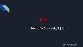 substring & subSquence & find problem solving | PPT