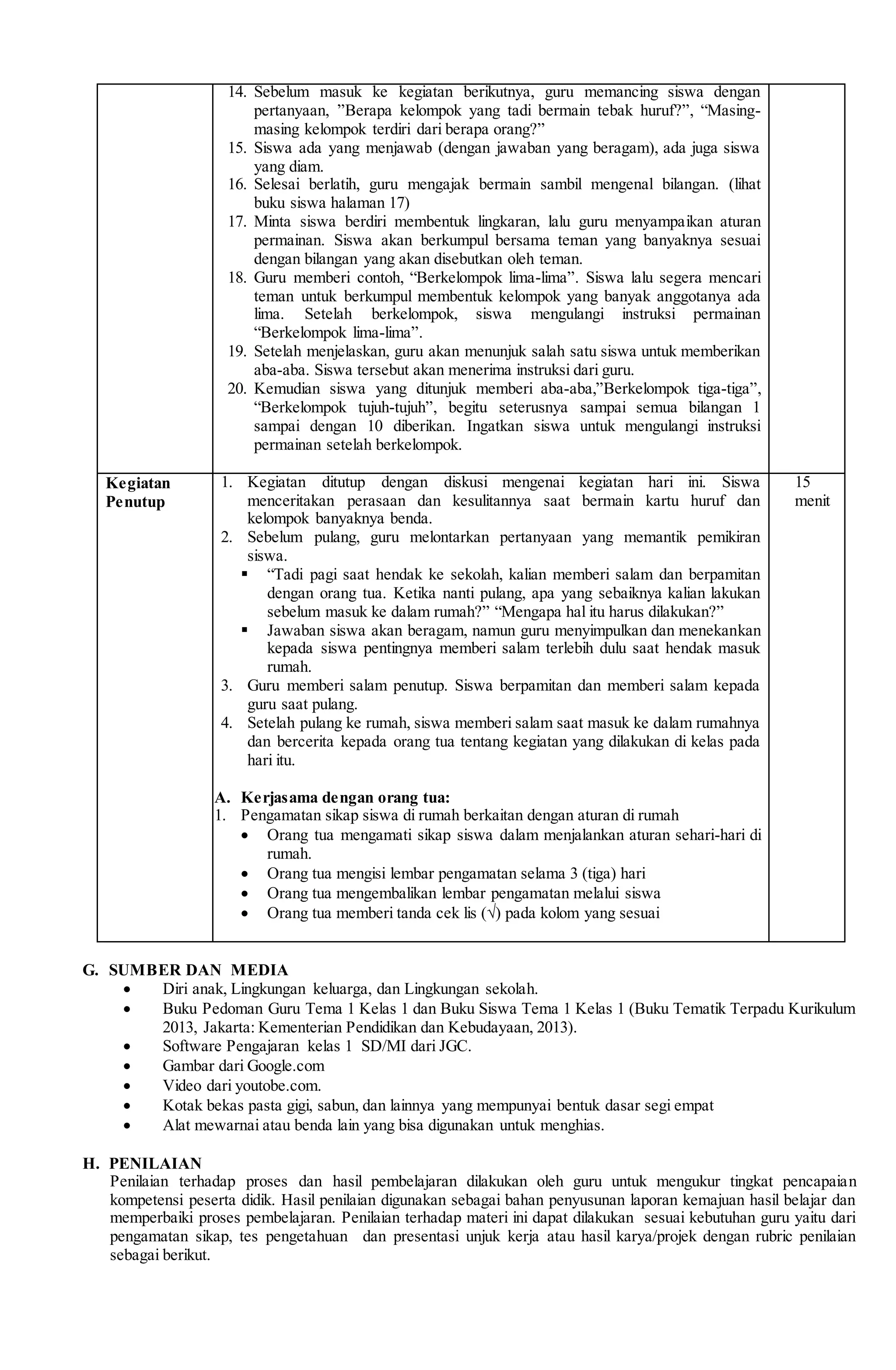 RPP Sub tema 1 aku dan teman baru | DOC