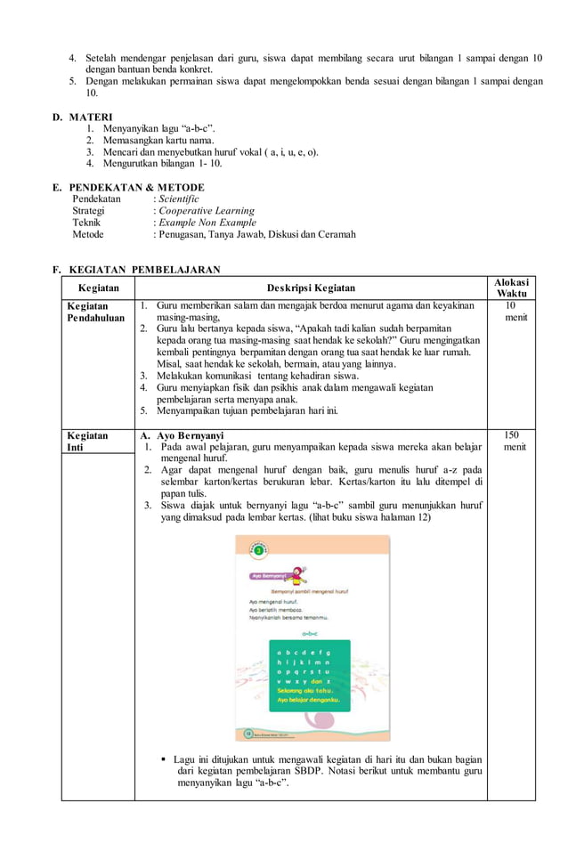 RPP Sub tema 1 aku dan teman baru | DOC