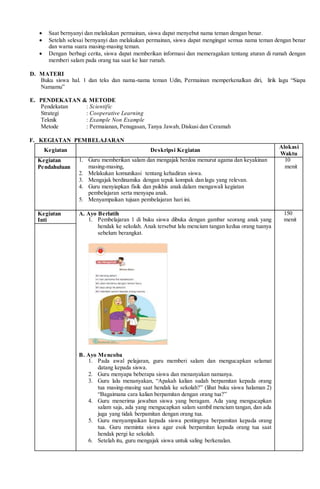 RPP Sub tema 1 aku dan teman baru | DOC