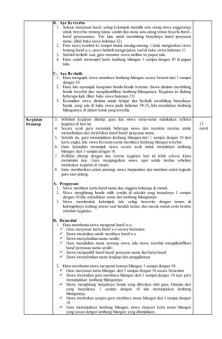RPP Sub tema 1 aku dan teman baru | DOC