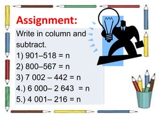 Subtraction with zeros | PPTX