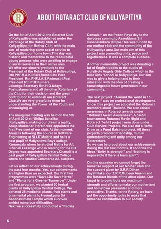 Success 1st issue | PDF