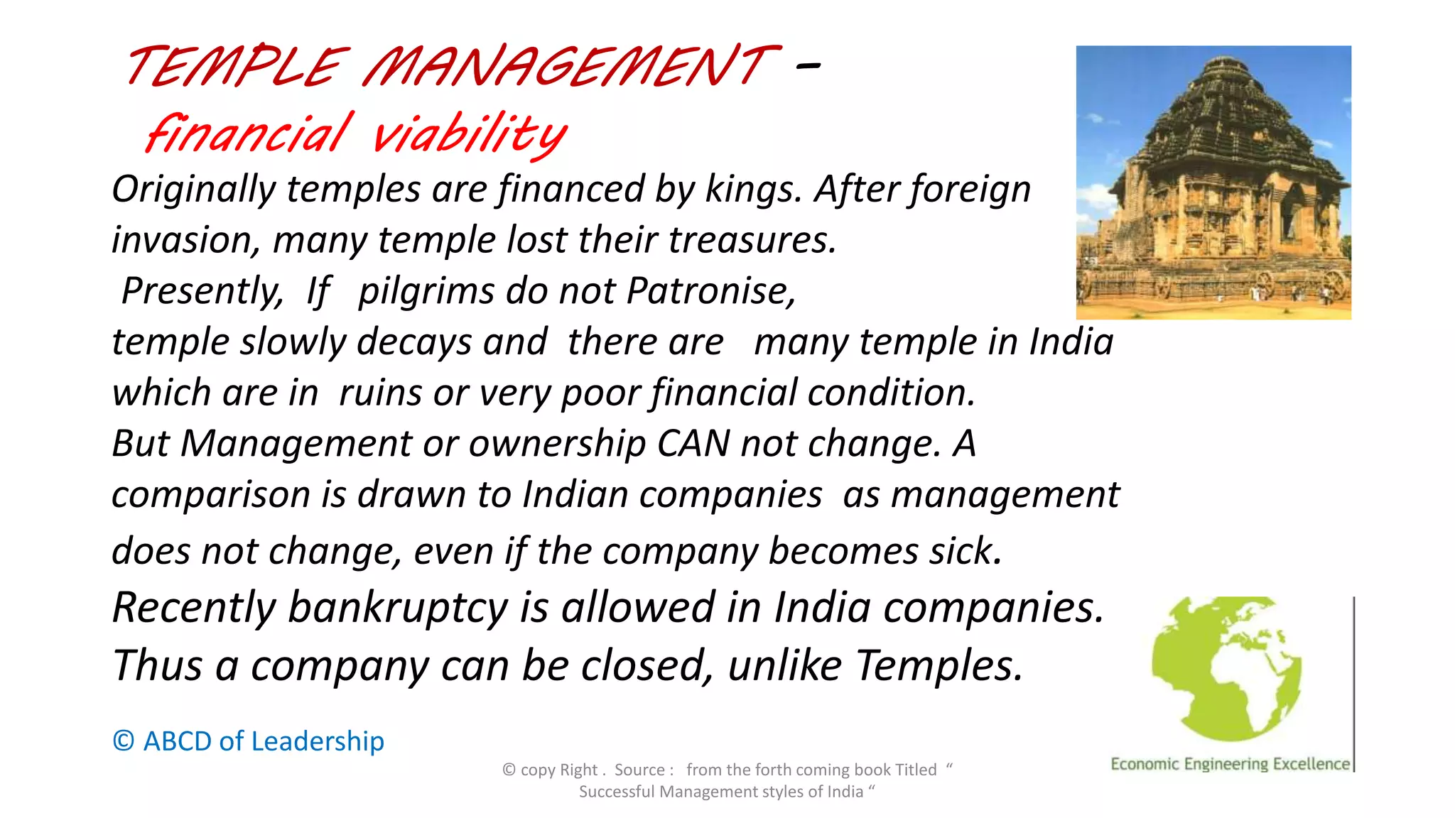 Successful management styles of india temple mnagment style | PPTX
