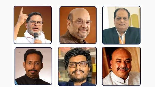 Notable Political Strategists In India: The Power Players.pptx