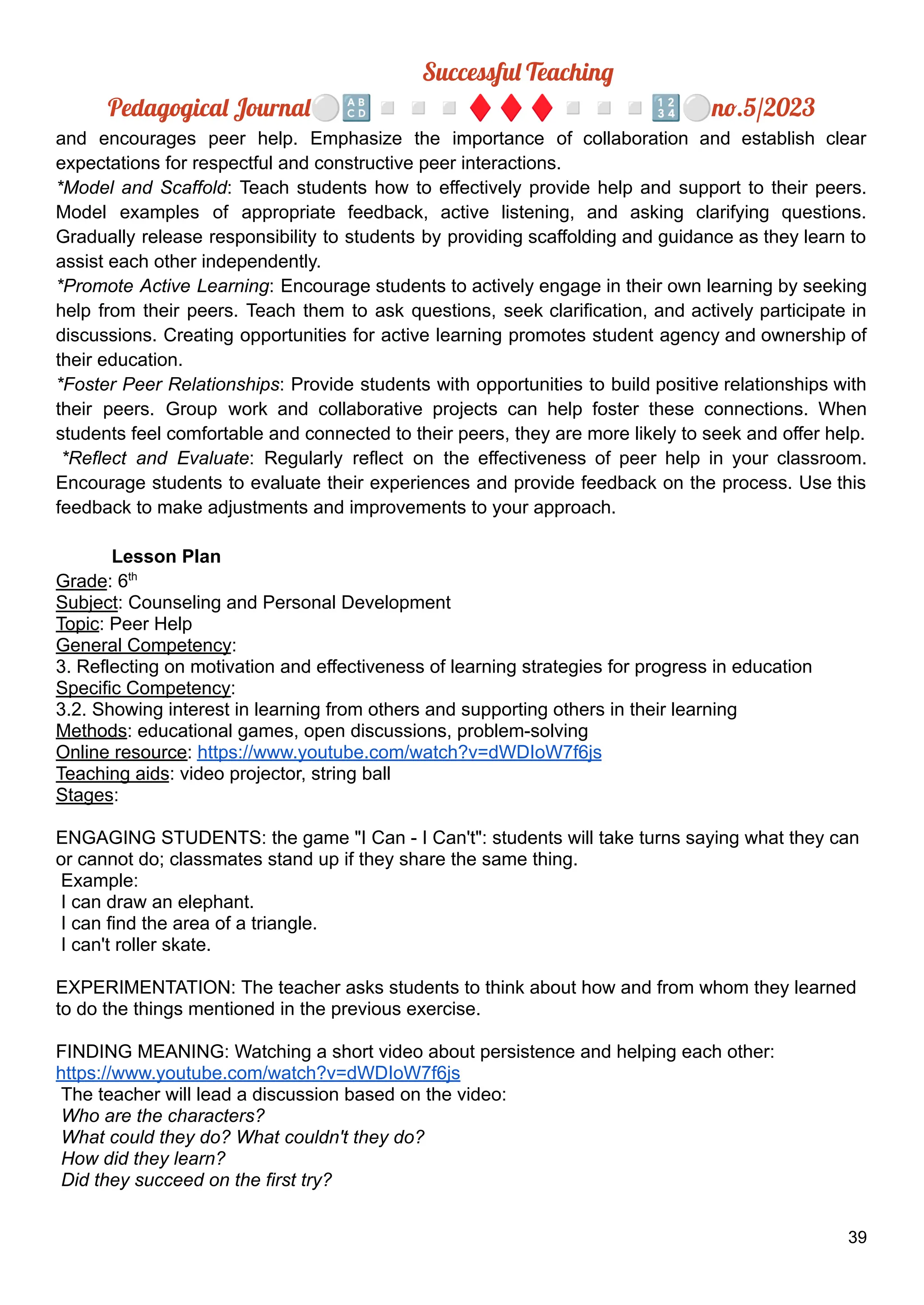 Successful Teaching Pedagogical Journal 5/2023 | PDF