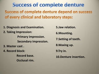 Success of complete denture | PPTX