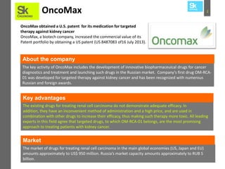 Success stories. august 2013 | PPT