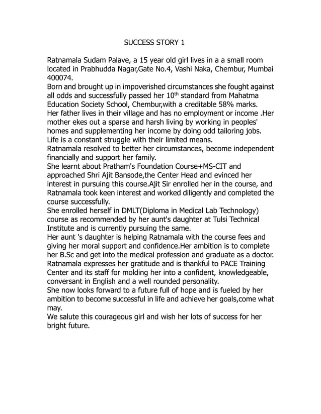 Success story 1 ratnamala | PDF