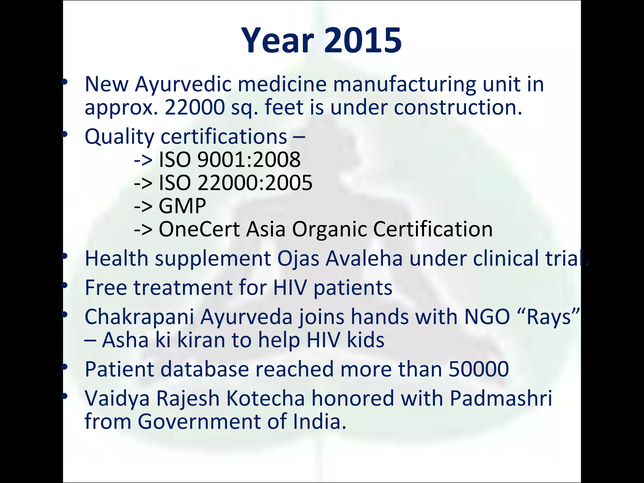 Success story of chakrapani ayurveda 2015 | PPT