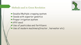 Succes story of green revolution | PPTX