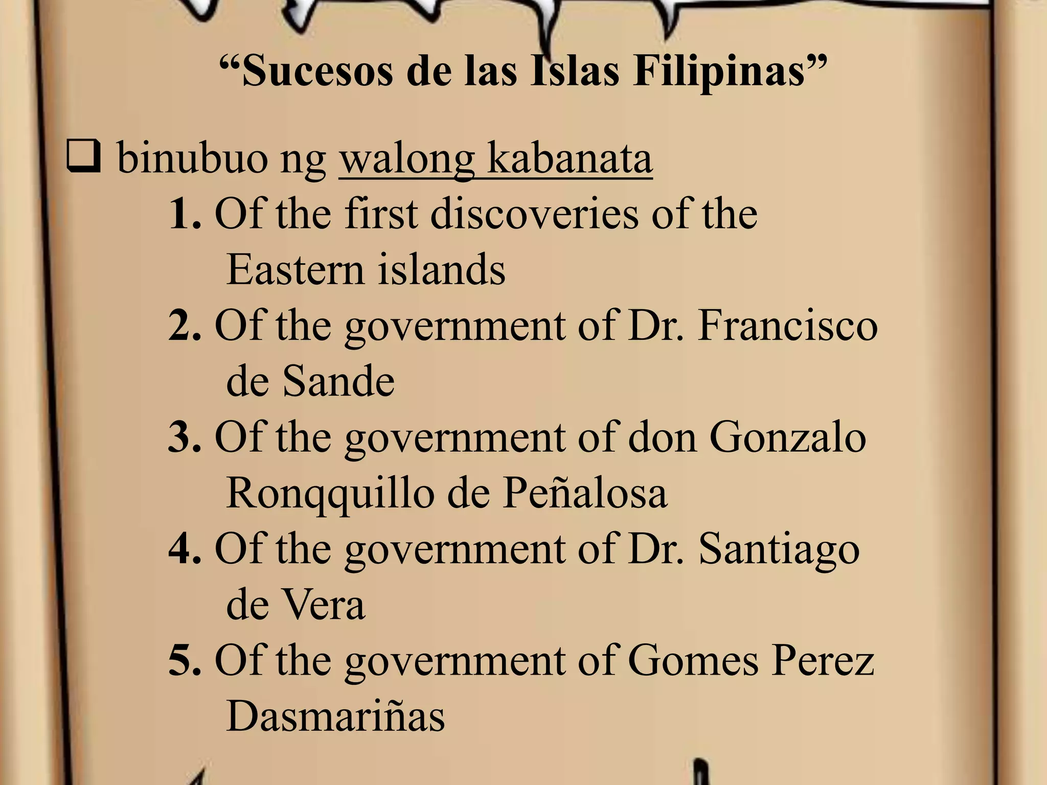 Sucesos de las Islas Filipinas (Introduction) | PPTX