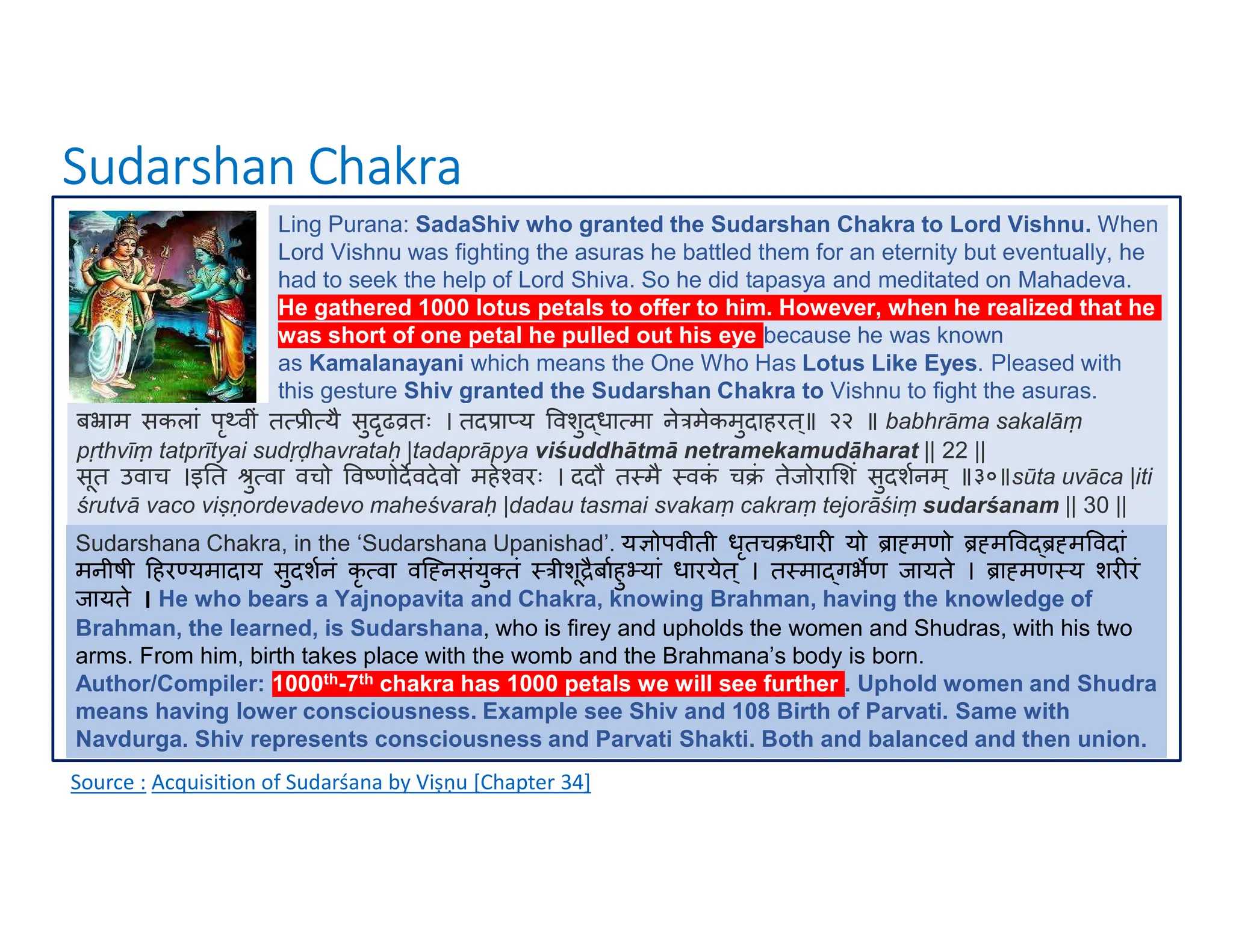 Su Darshan Chakra Hidden meaning Sanatan | PDF