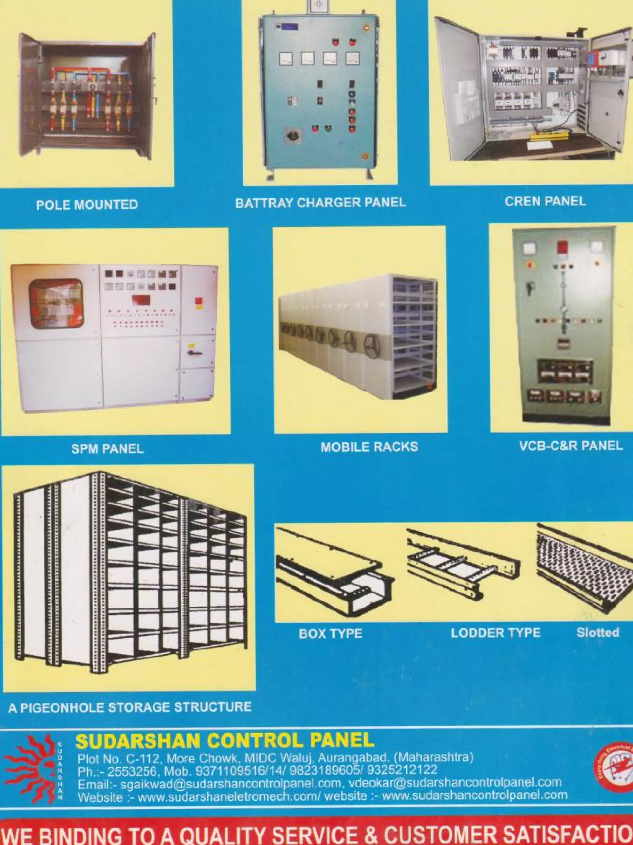 Sudarshan control pannel | PDF