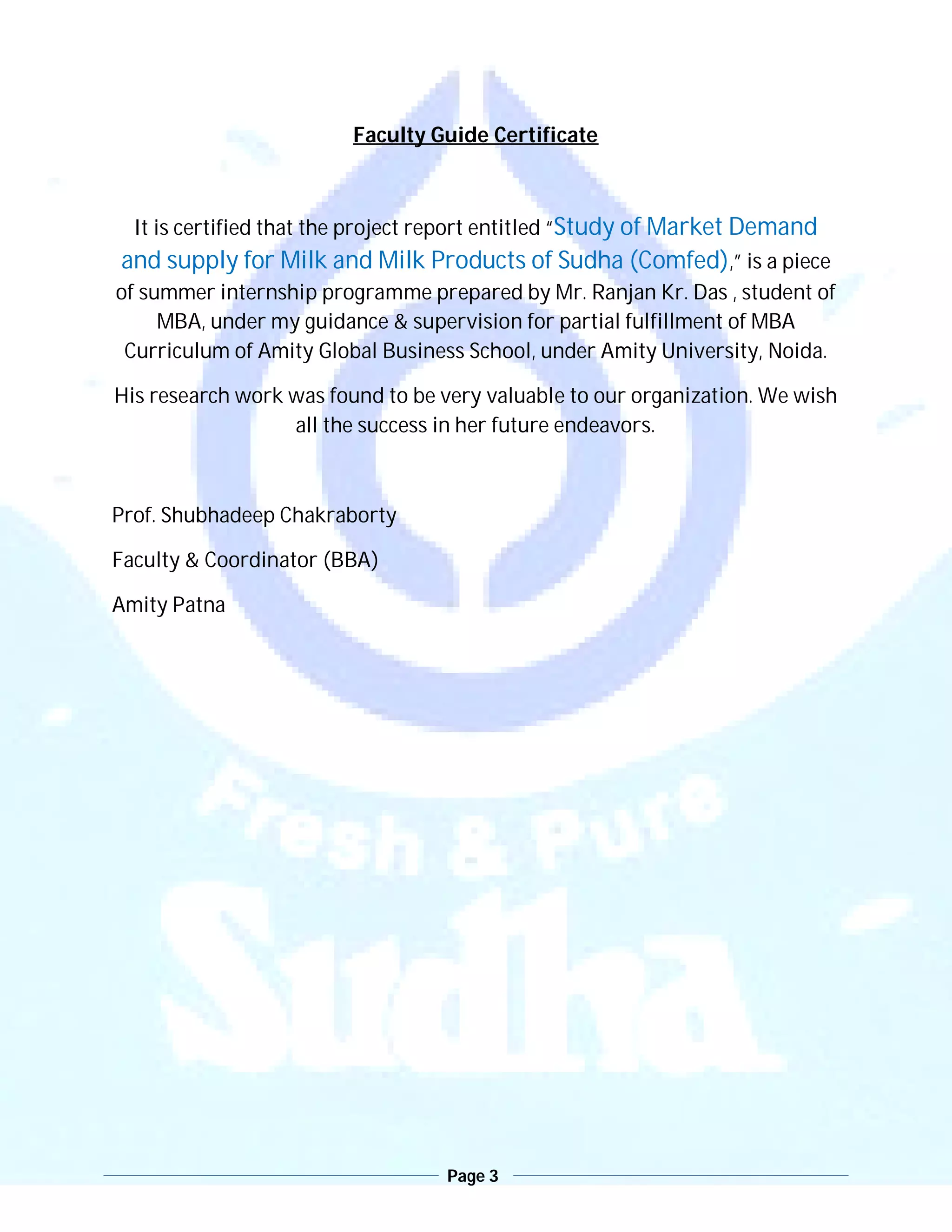 Sudha project(adITyaranjaN) | PDF
