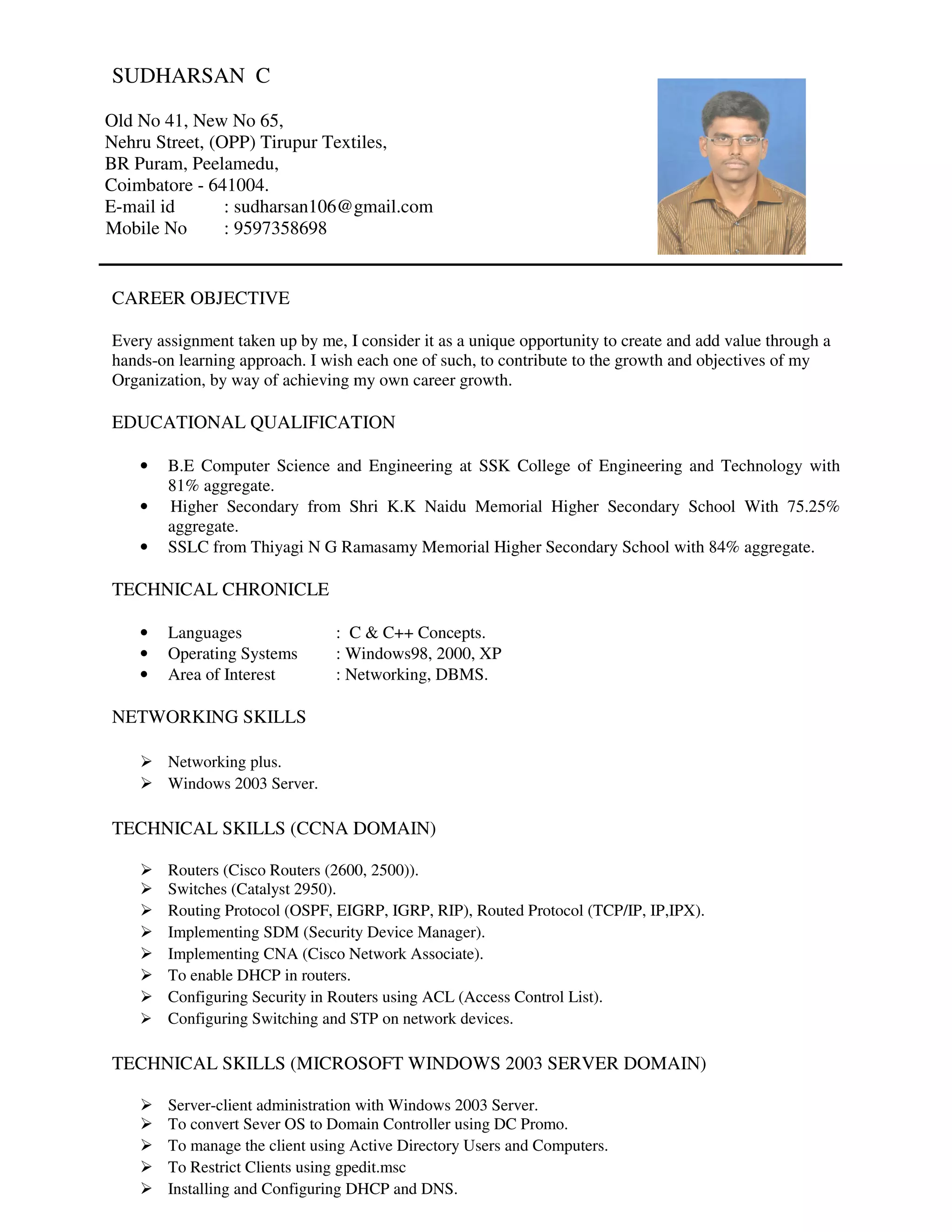 My Resume | PDF | Computer Networking | Computing