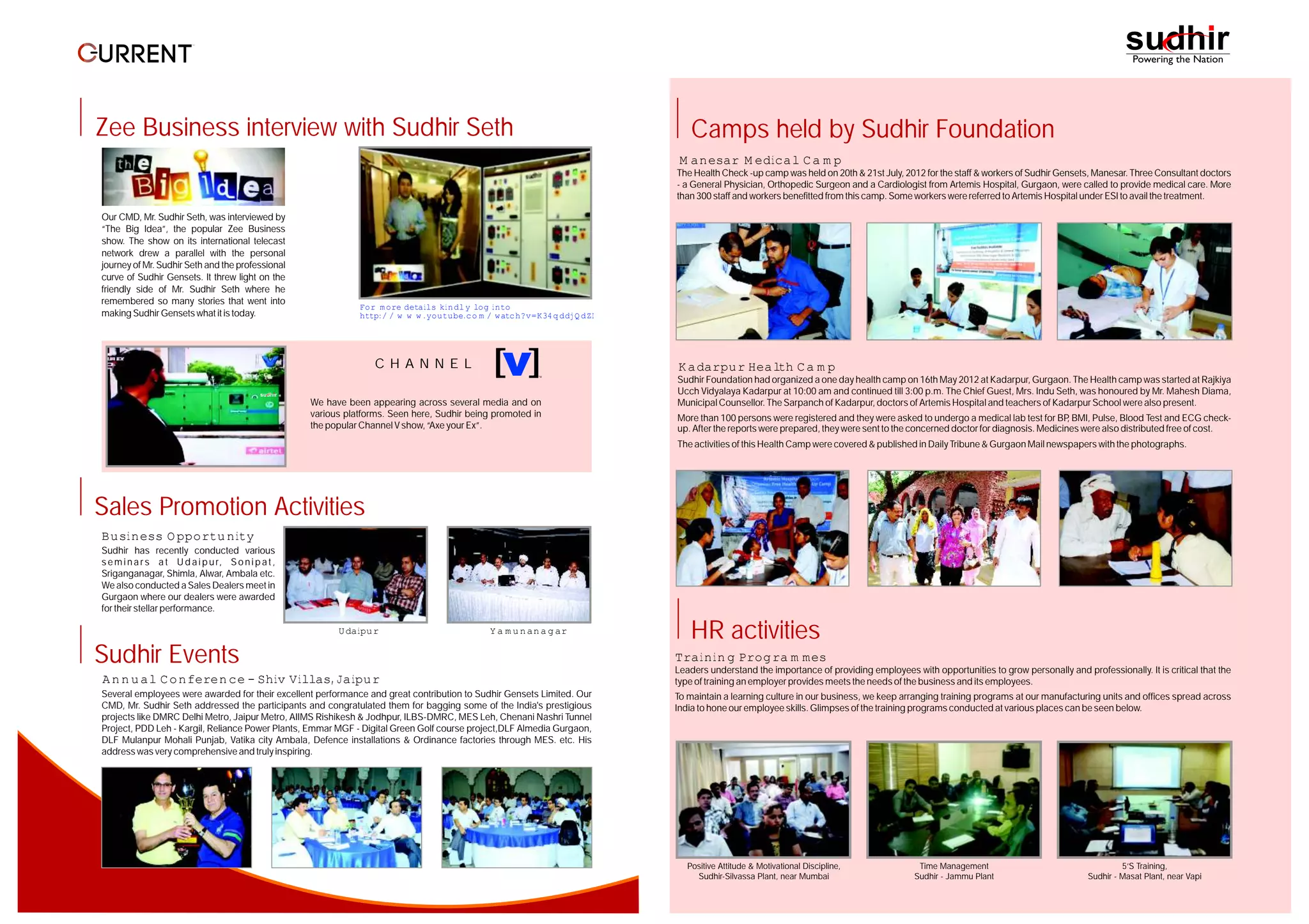 Sudhir Gensets Ltd. - Newsletter 3 | PDF
