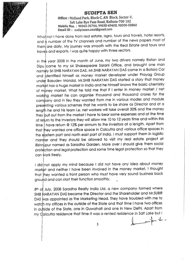Sudipta sen-letter-to-cbi | PDF