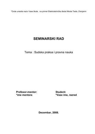 Sudska praksa i pravna nauka | PDF