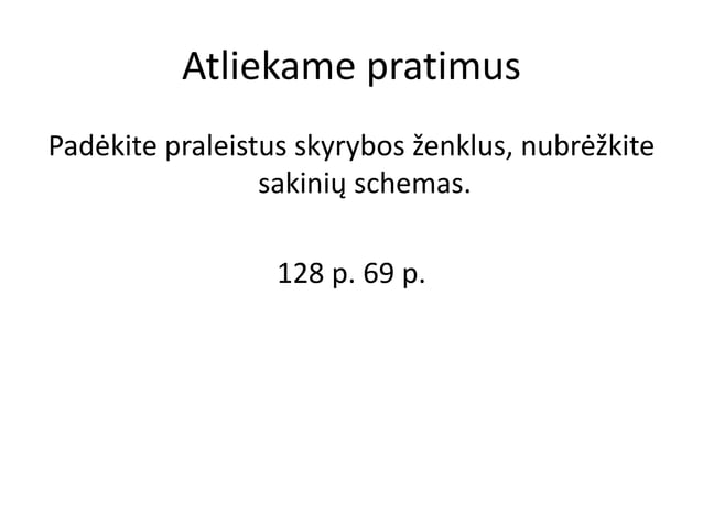 Sudėtiniai-prijungiamieji-sakiniai-jų-skyryba-KARTOJAM.ppt