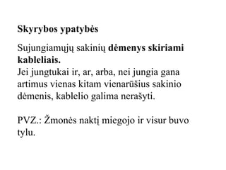 Sudėtinis sakinys 1 | PPT