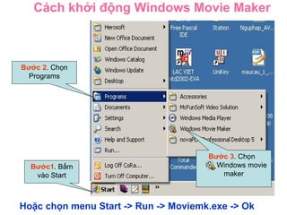 Sudung windows_movie_maker | PPT