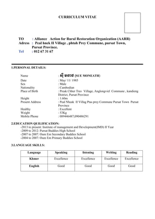 Sue moneath CV | PDF