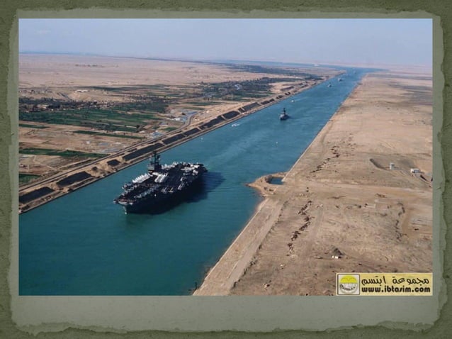 Suez Canal Introduction power point.pptx