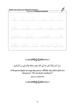 Sufara | PDF
