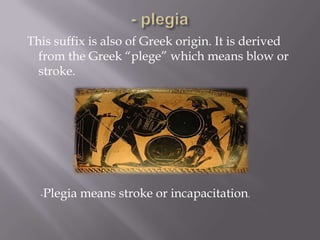 Suffixes of the Nervous System | PPT