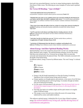 Sufi Spiritual Healing | PDF
