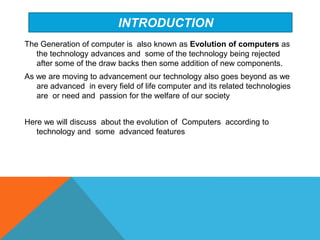 Generation of Computers | PPT