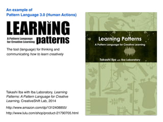 Pattern Language 3.0: A New Generation of Pattern Languages | PPT