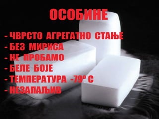 Suvi led - učenici | PPT