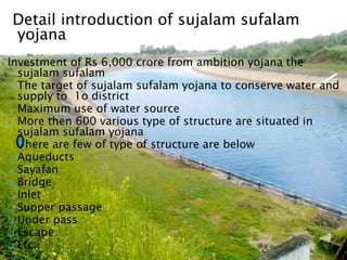 Sujalam | PPTX