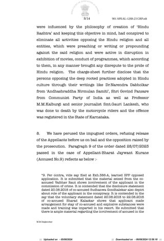 Sujith-Kumar-Rangaswami-Ors-vs-State-of-Maharashtra.pdf
