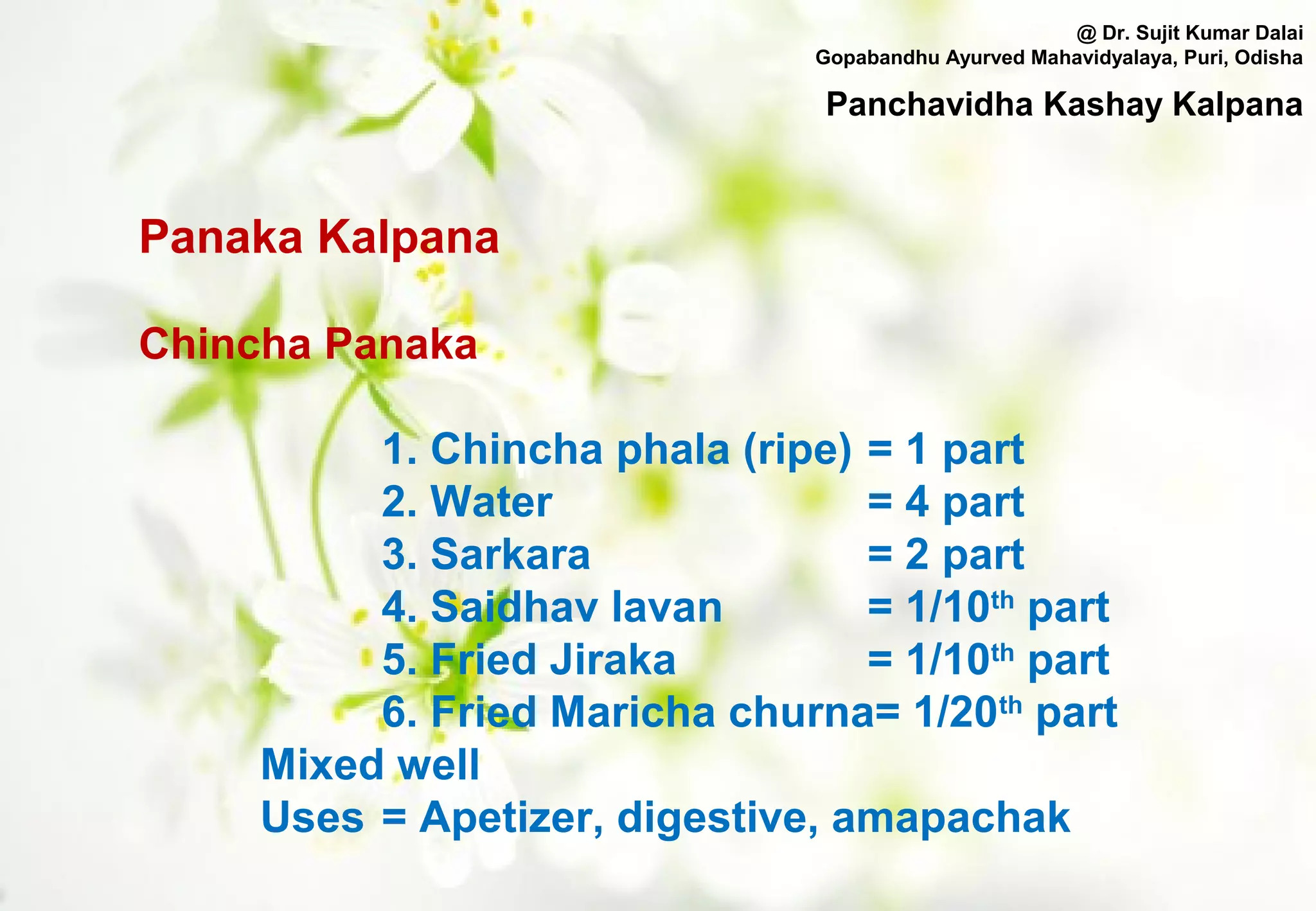 Panchavidha Kashay Kalpana | PPT