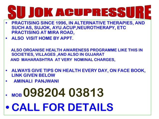 Sujok ppt nov 2013 (1) | PPTX