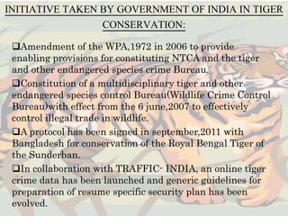 PROJECT TIGER ppt. | PPTX