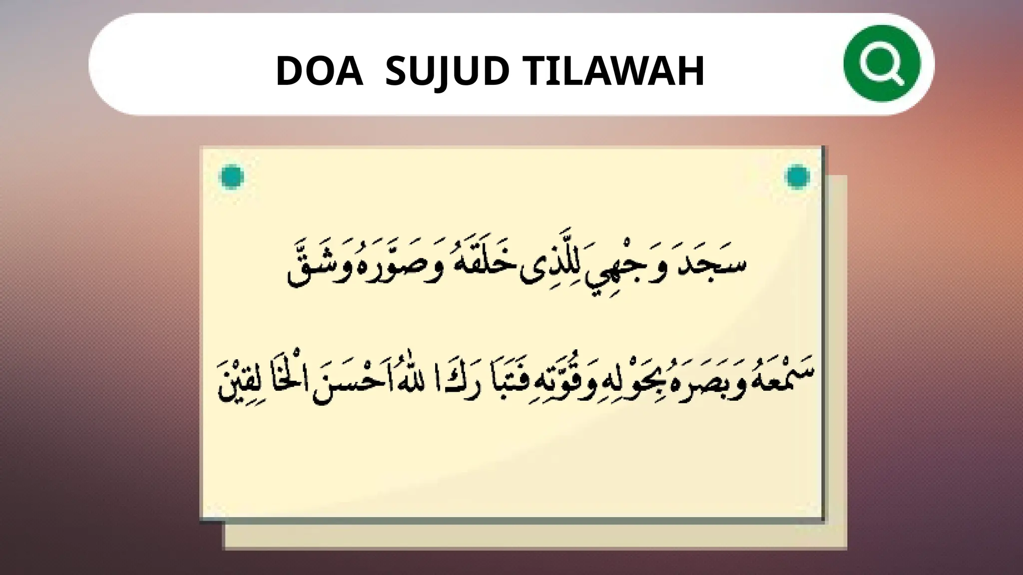 SUJUD SAHWI, SUJUD SYUKUR DAN SUJUD TILAWAH.pptx