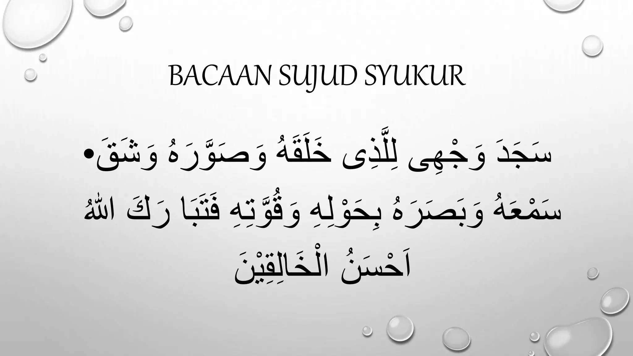 Sujud syukur | PPTX