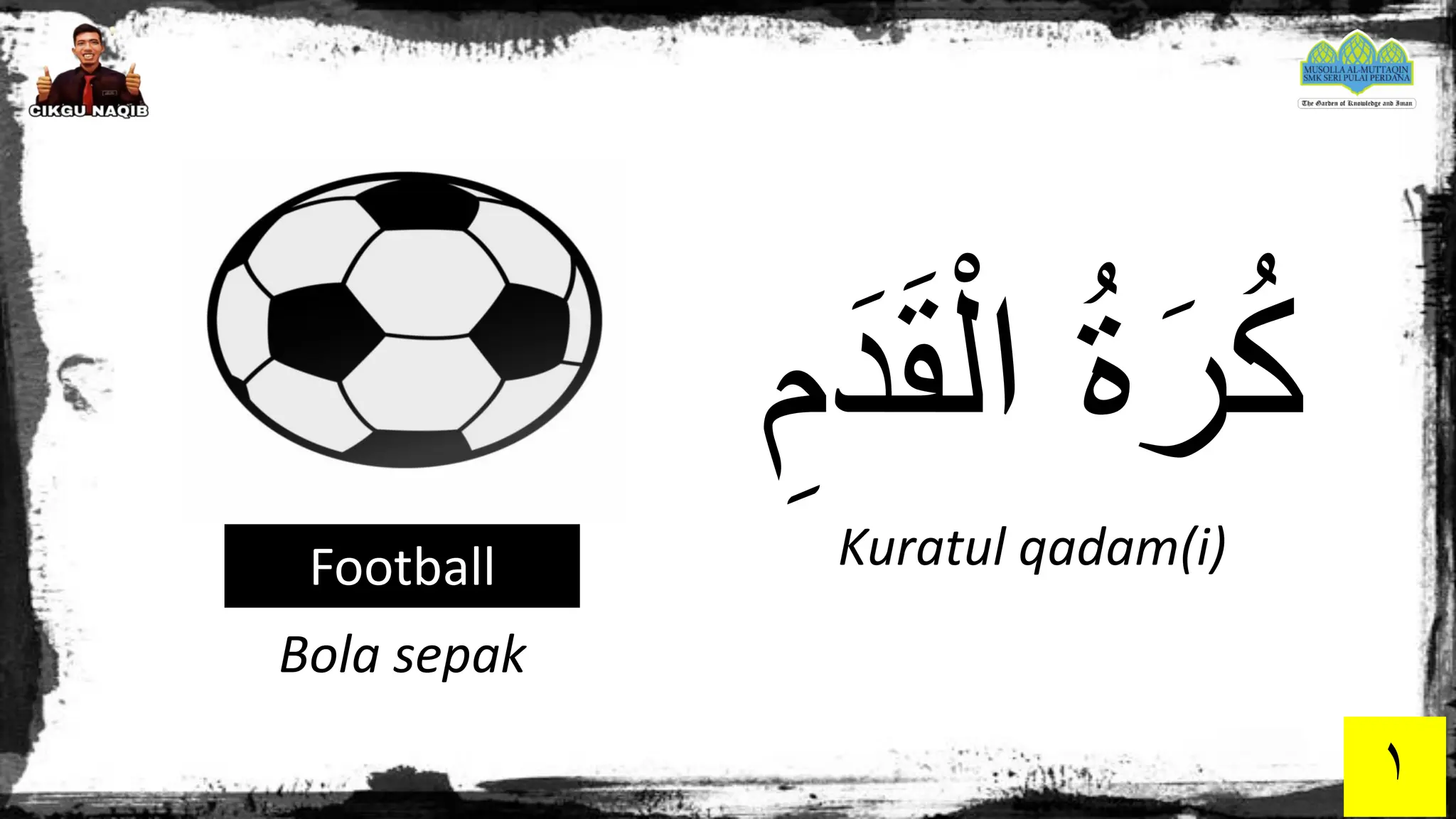 Sukan (الرياضة) - Sports (Bahasa Arab) .. | PDF