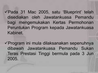 Sukan teras malaysia | PPTX