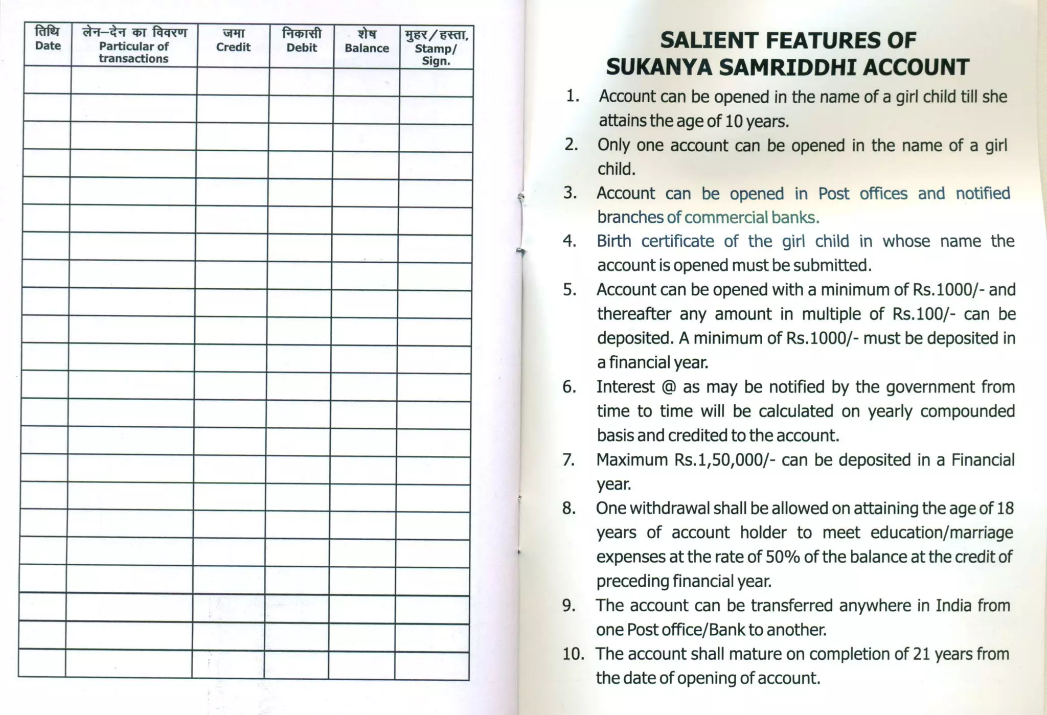 Sukanya samriddhi scheme - Passbook sample | PDF