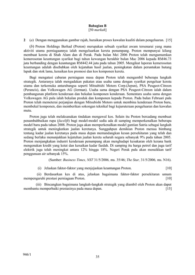 SUKATAN PELAJARAN PENGAJIAN PERNIAGAAN.pdf