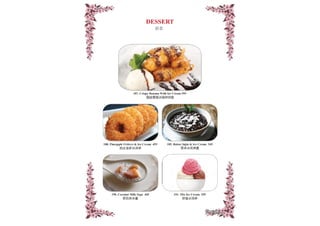 Suki Sushi Islamabad Menu | PDF