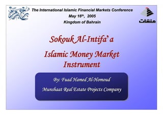 Alhuda CIBE - Sukuk Al-Intifa by Fwad Hamed | PDF